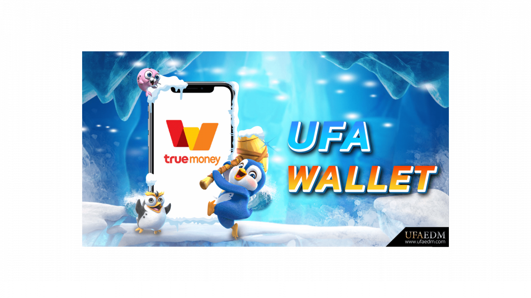 UFA WALLET