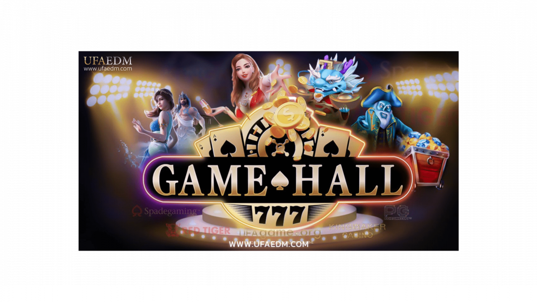 Game Hall